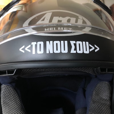 Personalized Bike Helmet Decals Decals for Helmet MTB Helmet Decals ...