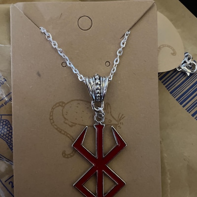 Paimon Sigil. Lesser Key of Solomon. Ars Goetic Goetia Demon Sceal Seal ...