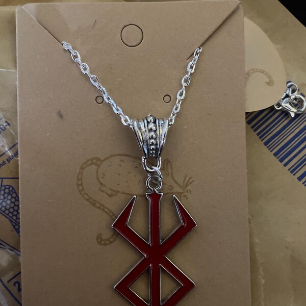 Paimon Sigil. Lesser Key of Solomon. Ars Goetic Goetia Demon Sceal Seal ...