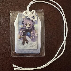 Danheng Imbibitor Lunae Ergonomic 3D Man Chest Mousepad Support Pad ...