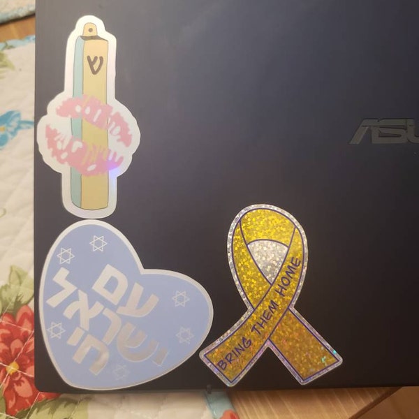 Jewish Kraft Paper Shofar Sticker/ Party Favors/ Gift/holidays/ Shabbat ...