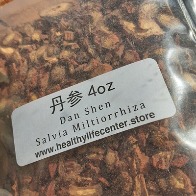 Gui Hua /桂花/ High Qualit / Sweet Osmanthus Flower Tea/ Fragrant Whole ...