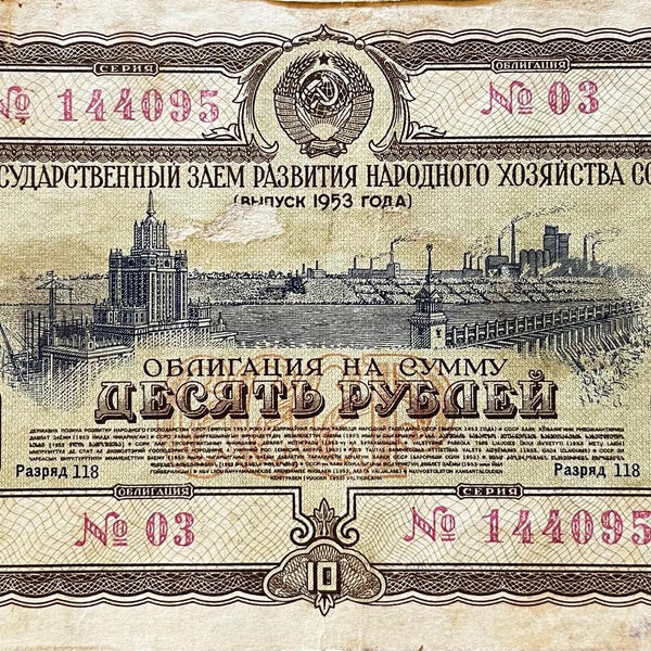 Stunning Antique Ancient Japan Kan'ei Tsūhō One Mon Coin Minted 1600's ...