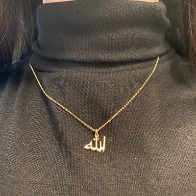 14k Gold Tiny Allah Necklace-dainty Gold Allah Necklace-islamic Art ...