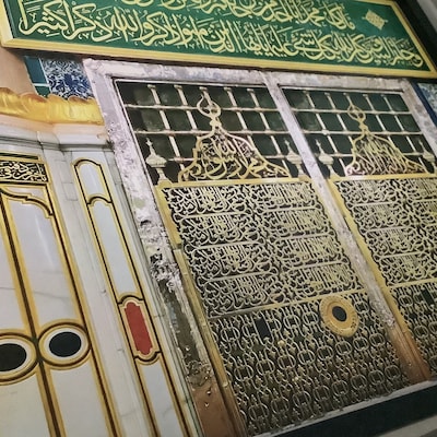 Door Kabah, Islamic Wall Art, Kaaba Door, Kabah Decal, Multazam Door ...