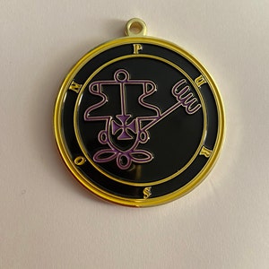 Seal of Valac // Ars Goetia Demon Sigil // Lesser Key of - Etsy