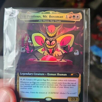 FOIL Squirrel Proxy Tokens ukiyo-e Style, Handcrafted for Edh Commander ...