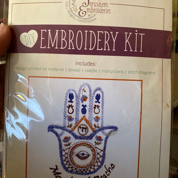 Pesach/passover Matza Cover for Seder Night, Judaica Embroidery Kit-47 ...