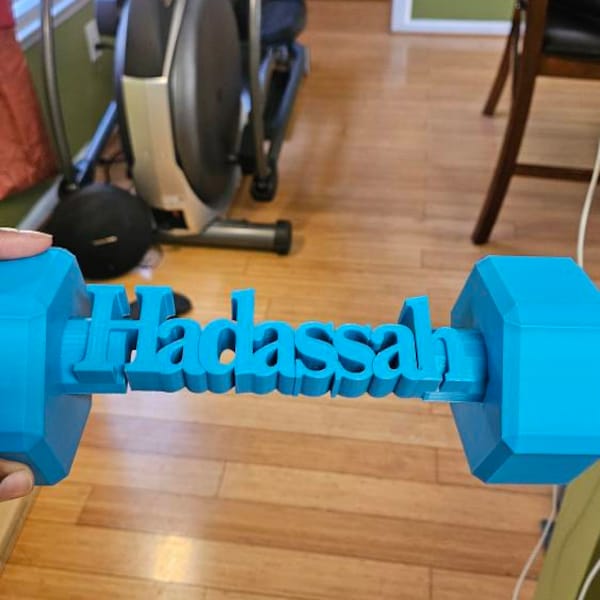 Personalized Full Size Dumbbell - Etsy