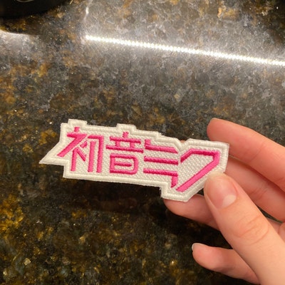 Vocaloid Hatsune Miku Logo Embroidered Iron-on/sew-on Patch - Etsy