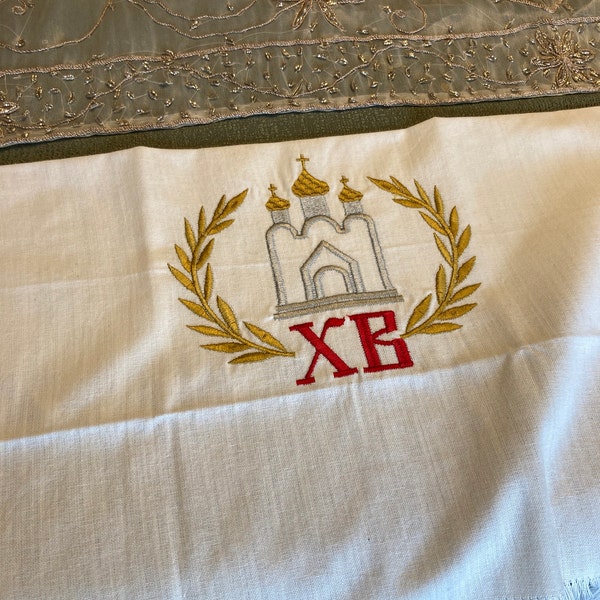 Embroidered Personalized Graduation Patch - Etsy