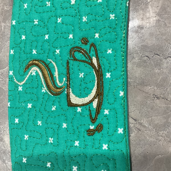 Coffee Cup Embroidery Designs Machine Instant Digital Download Pes Hus ...