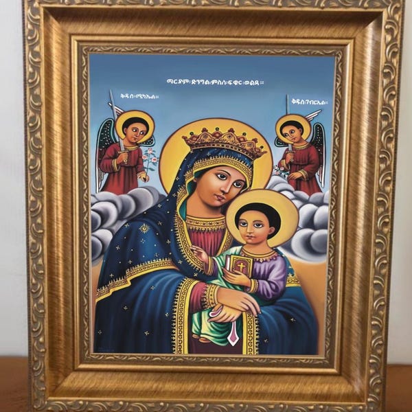 Ethiopian Art, Habesha Art, Ethiopian Wall Art, Habesha Wall Art ...