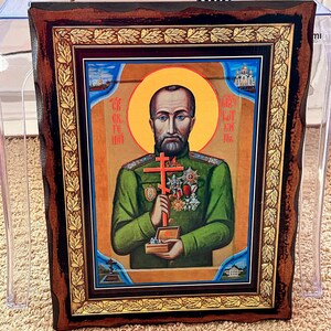 Mary of Jesus Crucified mariam Baouardy santa Maria Di Gesù Crocifisso ...