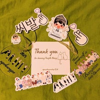 RM Rpwp Sticker, You Walk Like a Duck Btch, Groin Vinyl Stickers ...