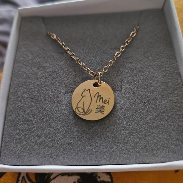 Personalised Cat Jewellery, Engraved Cat Line Necklace, Custom Cat ...