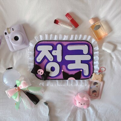 Kpop Custom Mini Reflective Name Tag Enhypen, Ateez, TXT, Stray Kids ...