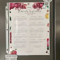 2024 NEW Jewish Holiday Calendar Hebrew Calendar 5784 and 5785 Rosh ...