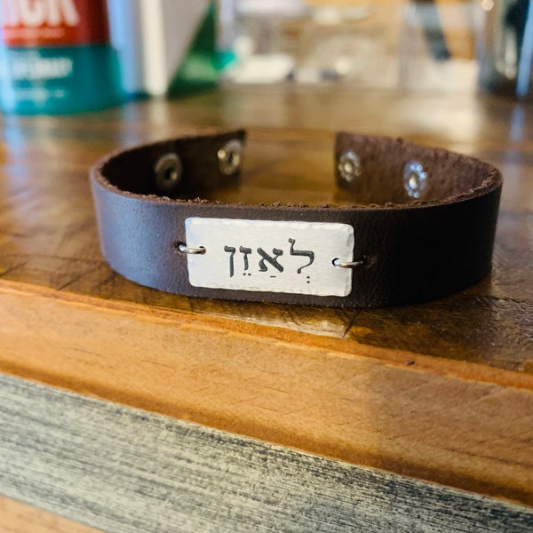 Gold Engraved Cuff Bracelet for Men Custom Mens Cuff Personalized Gift ...