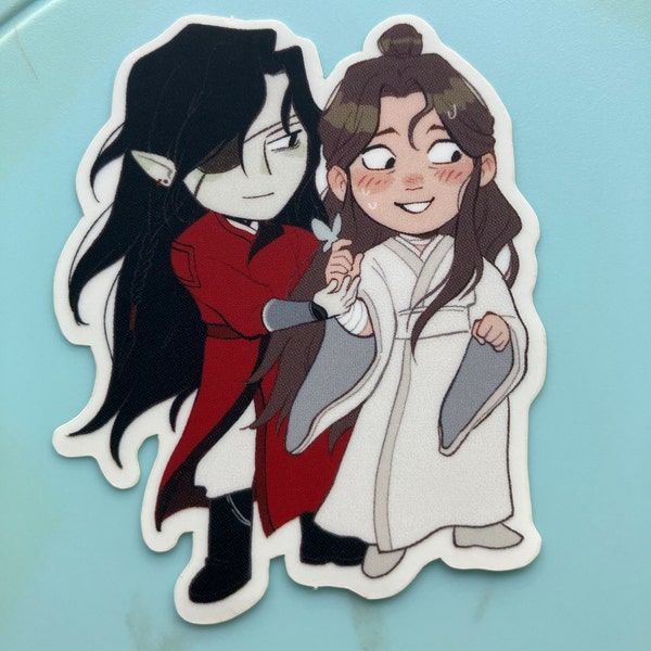 Hualian Clear Sticker - Etsy