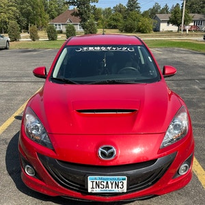 VAMP STYLE Metal Font Logo Decal Vampire JDM Aesthetic - Etsy