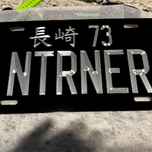 Custom Letter Leaf Crest License Plate Car Tag Diamond Etched Engraved ...