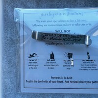 Lure for Stepdad Father's Day Gift Fishing Lure Bonus Dad Thank You for ...