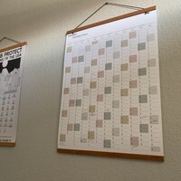 Open Dated Yearly Planner Printable Any Year Calendar 12 - Etsy Singapore