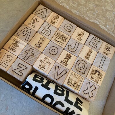 Names of God Puzzle Wooden Bible Puzzle Wooden Puzzle - Etsy