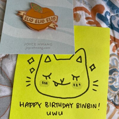 ELIO Enamel Pin - Etsy