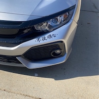 Made in Japan, Vertical Kanji Writing Japanese Funny Race Car, Dojo ...