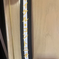 Custom Embroidery Black Belt for Martial Arts, Taekwondo, Karate, Moodukkwan, 2 Black Belt ...