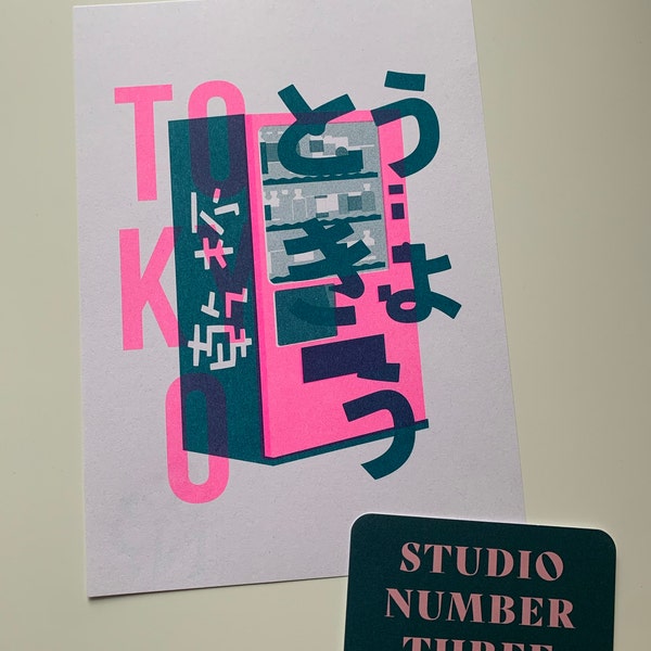 Tokyo A5 Risograph Print Neon Pink Japan Picture Recycled Paper Travel ...