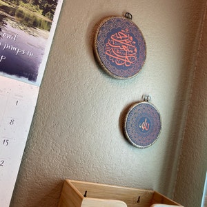 GOLDEN FRAME PALESTINIAN Embroidery Frame Luxury Pattern - Etsy