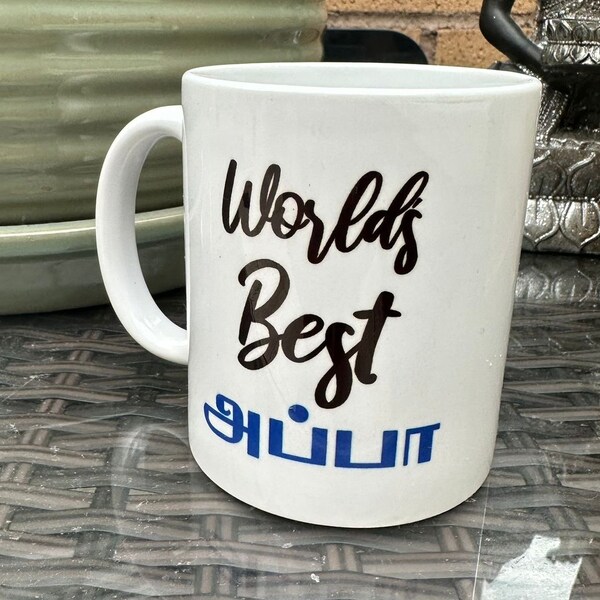 Leo Poster, Thalapathy Vijay Poster, Japanese Style, Tamil Poster ...