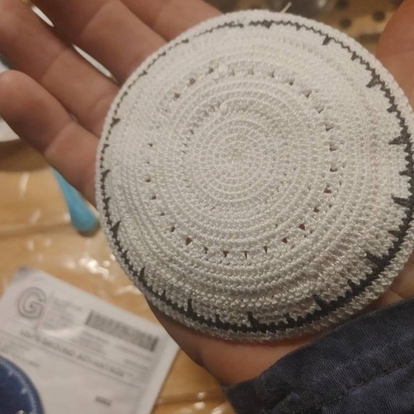 Authentic Israeli Design Star of David Embroidered Special Kippah ...