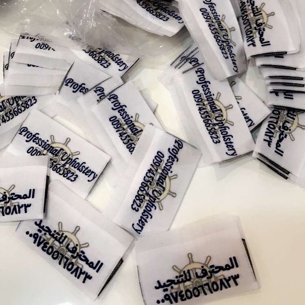 500 Custom Woven Labels Clothing Main Label Side Labels Care Labels for ...