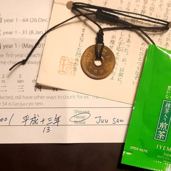 Purified & Prayed Japanese 5 Yen at Shrine B 1991-2018 Birthday Gift ...