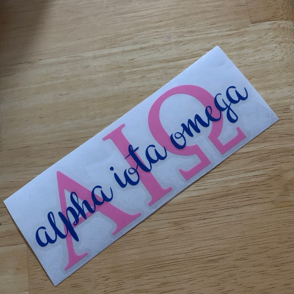 Sorority Sticker, Sorority Decal, Sorority Initiation, Fraternity ...