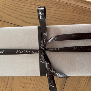 Personalised Ribbon, Customised Ribbon, 38mm Satin Ribbon, Printed ...