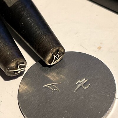 Custom Blacksmith Touchmark Stamp Custom Steel Hand Stamp Stainless ...