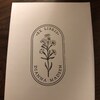 Vintage Floral Library Stamp or Book Stamp, From the Library of ...