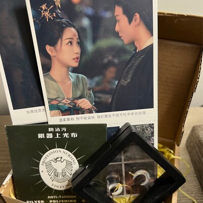MDZS the Untamed Seal Stamp Wei Wuxian Lan Wanji the - Etsy