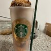 Teacher Gift Teacher Hot Cup Teacher Fuel Starbucks Hot - Etsy