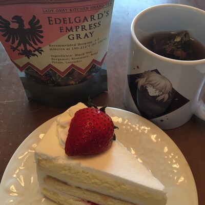 Edelgard's Empress Gray Loose Leaf Tea - Etsy