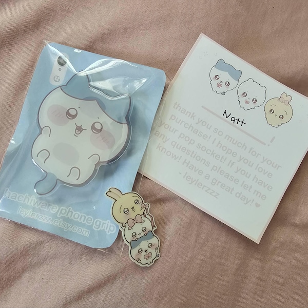 Get up Jjoongrami Sticker - Etsy