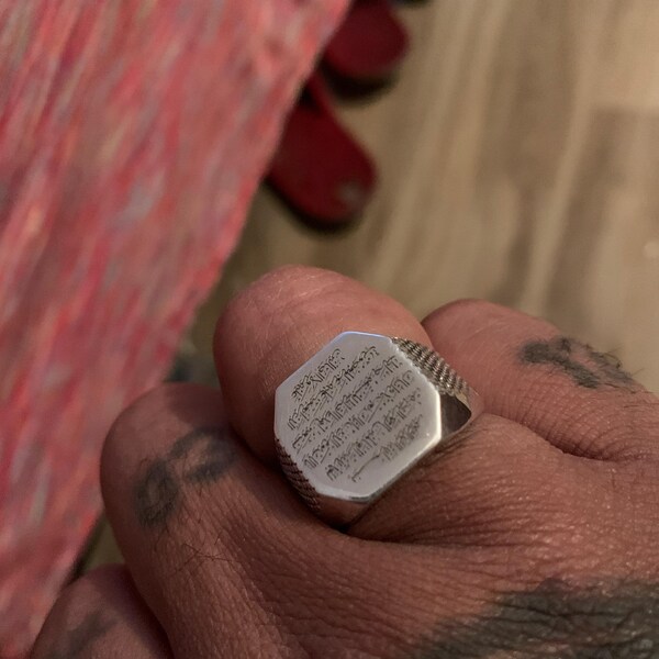 Salawat Islamic Calligraphy Arabic Ring, 925 Sterling Silver, for Men ...