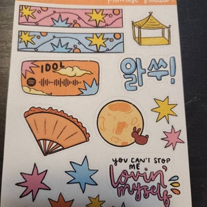 Hope World Inspired Sticker Flake Set - Etsy UK