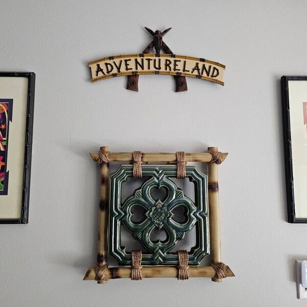 Tiki Jade Breezeway Tile Set of Two Deep Ocean Blue Color - Etsy