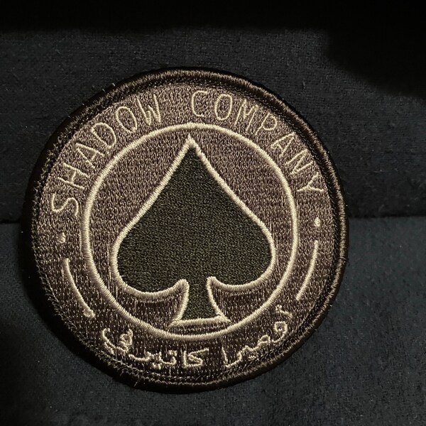 Shadow Company Patch (inspired by Call of Duty: Modern Warfare 2 - 2009 ...